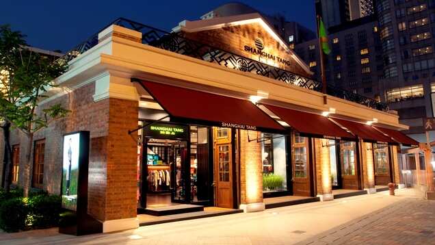 APM, Hong Kong - TimesTravel