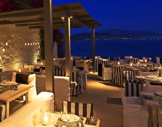 Island, Athens - Get Island Restaurant Reviews on TimesTravel