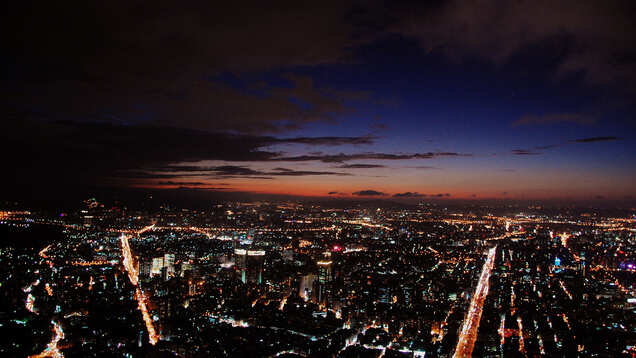 Tessho, Taipei - TimesTravel