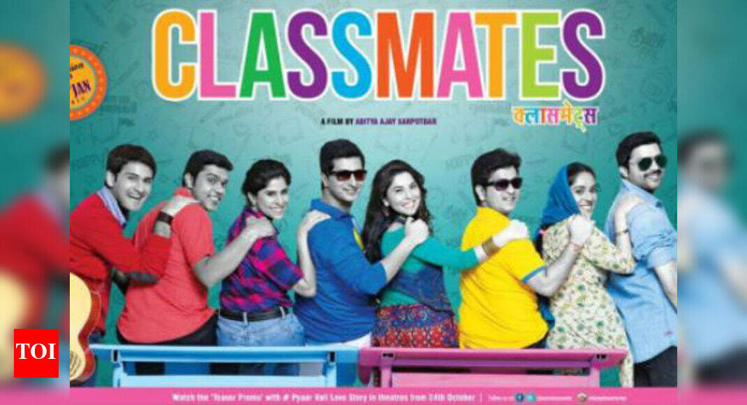 Classmates' first look revealed | Marathi Movie News - Times of India