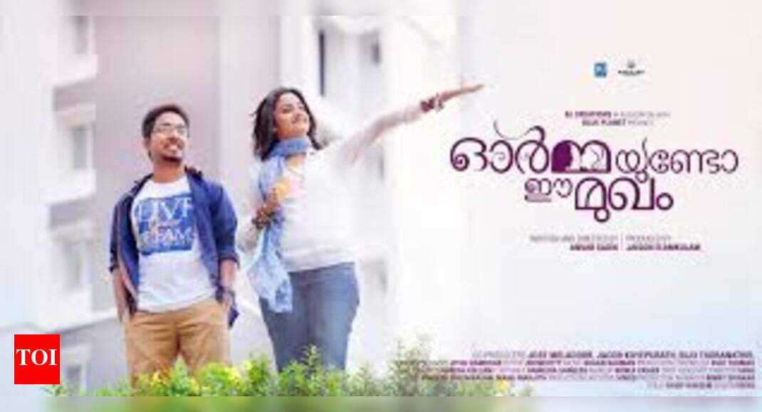 Ormayundo Ee Mukham releases song video | Malayalam Movie News - Times of India
