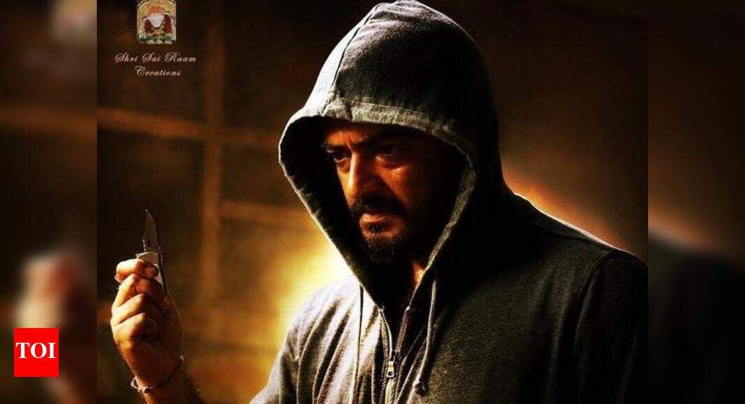 Thank God It's Thursday for Ajith! | Tamil Movie News - Times of India