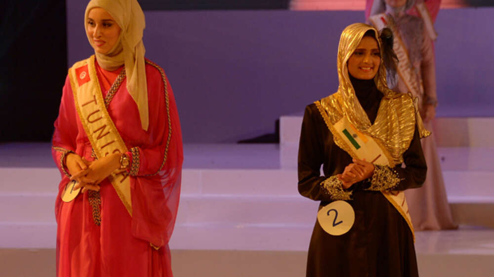 World Muslimah award | The Times of India