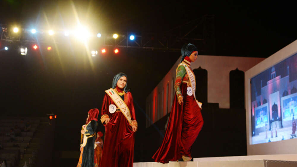 World Muslimah award | The Times of India
