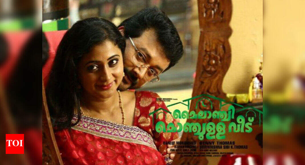 Mailanchi Monjulla Veedu | Malayalam Movie News - Times of India