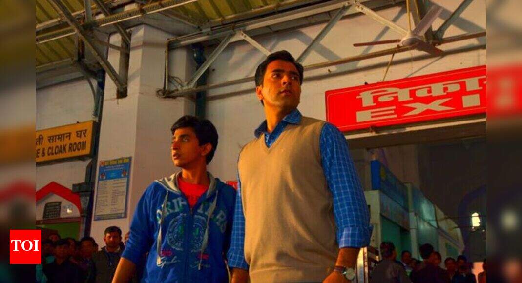 Badshahi Angti | Bengali Movie News - Times of India