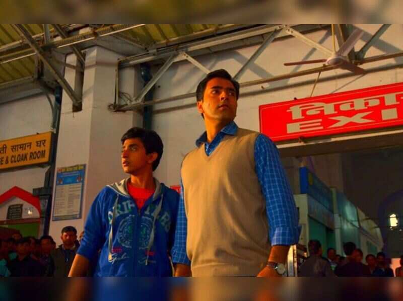 Topshe: Badshahi Angti | Bengali Movie News - Times of India