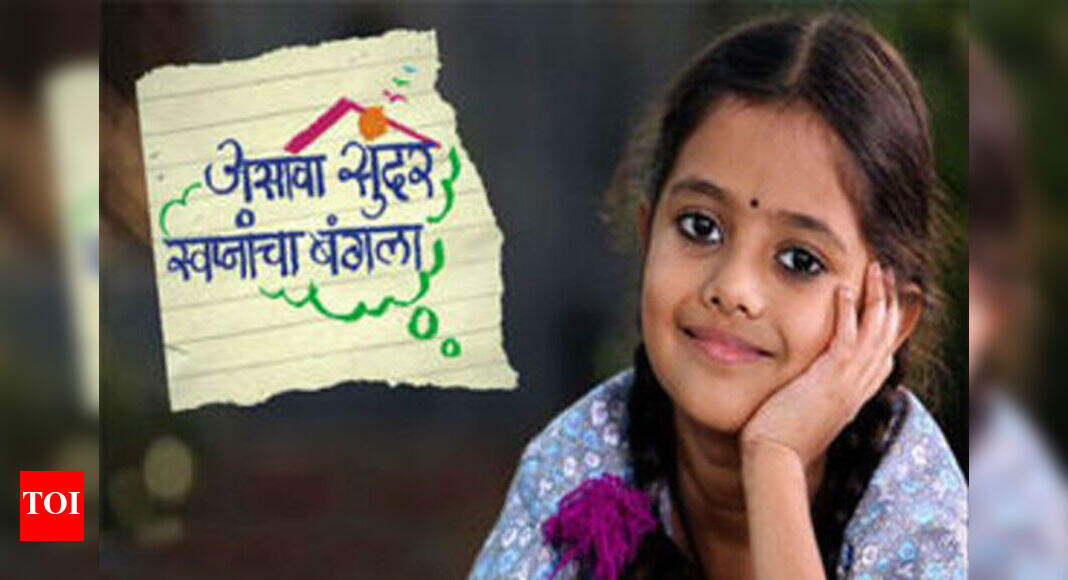 ASSB celebrates 600 episodes - Times of India