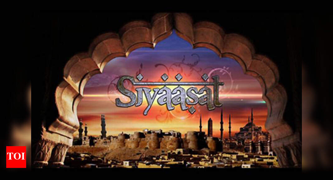 Siyaasat: Celebration turns into a murder plot - Times of India