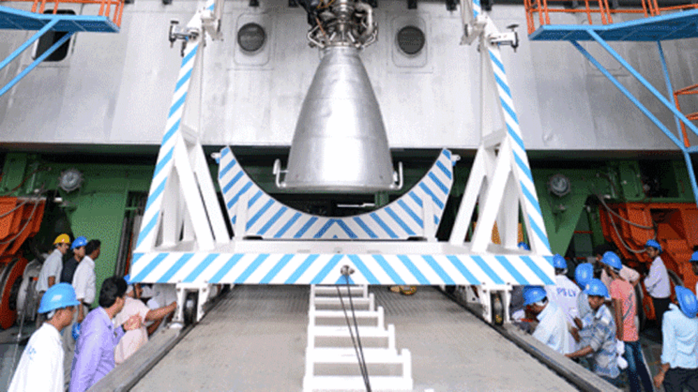 GSLV Mk-III launch | The Times of India