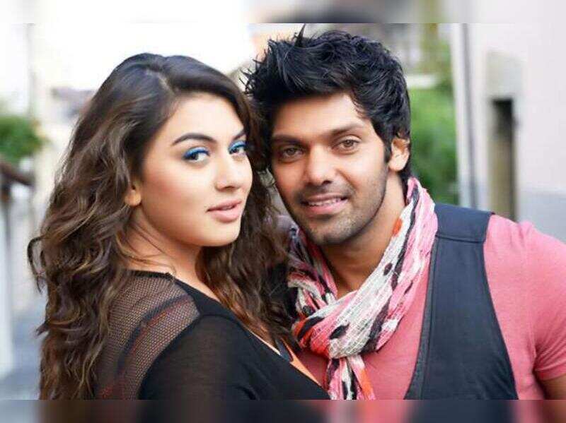 Meaghamann | Tamil Movie News - Times of India