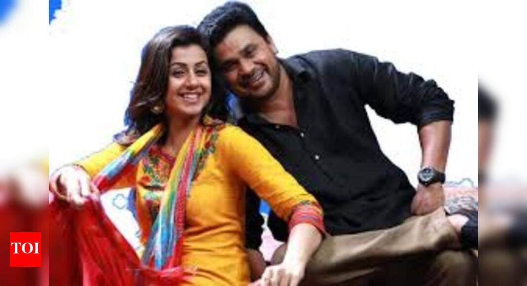 Ivan Maryadaraman is a remake! | Malayalam Movie News - Times of India