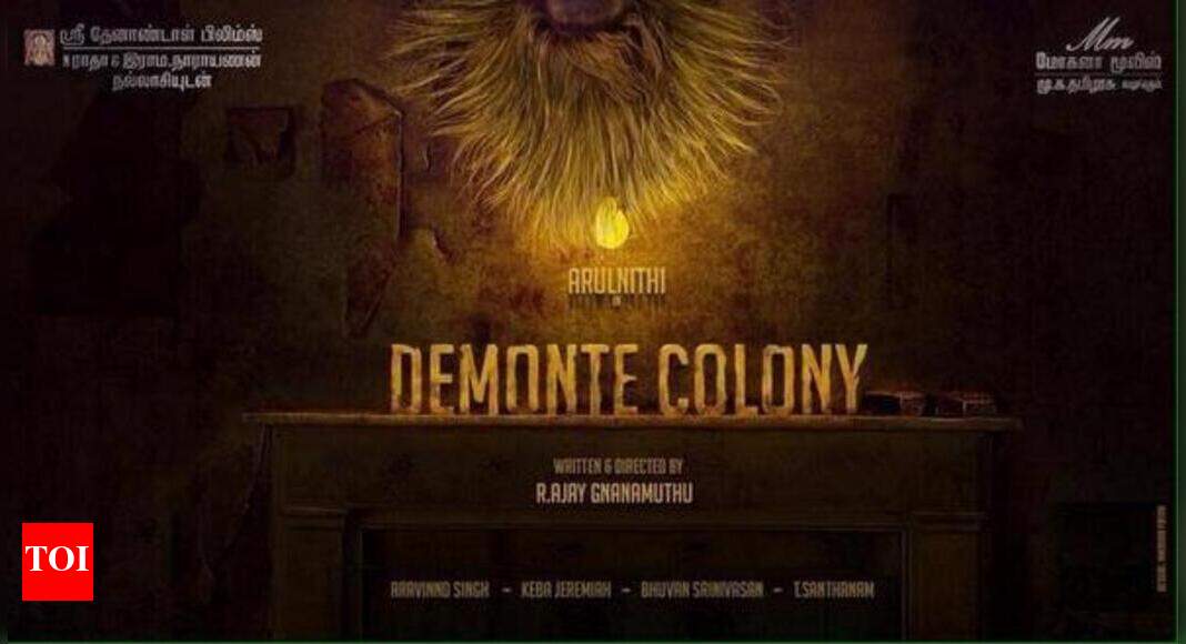 Demonte Colony official teaser | Tamil Movie News - Times of India