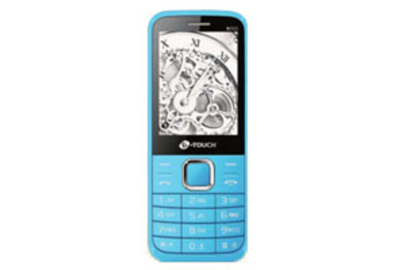 4 best phones you can buy under Rs 2,000 | Gadgets Now