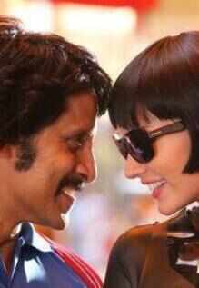 I Movie Review {3.5/5}: Critic Review of I by Times of India