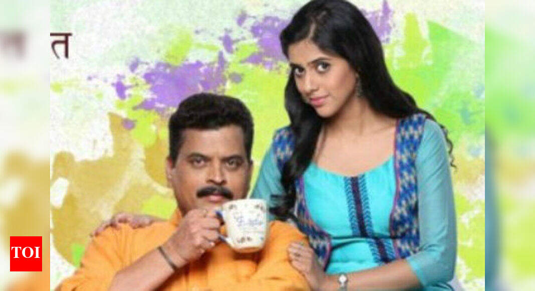 Kanyadaan to explore father-daughter relation - Times of India