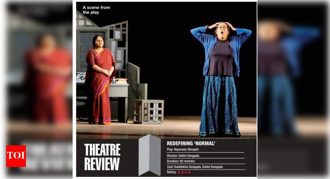 Sohini Sengupta, Swatilekha excel in Nandikar's Bipannata | Bengali ...