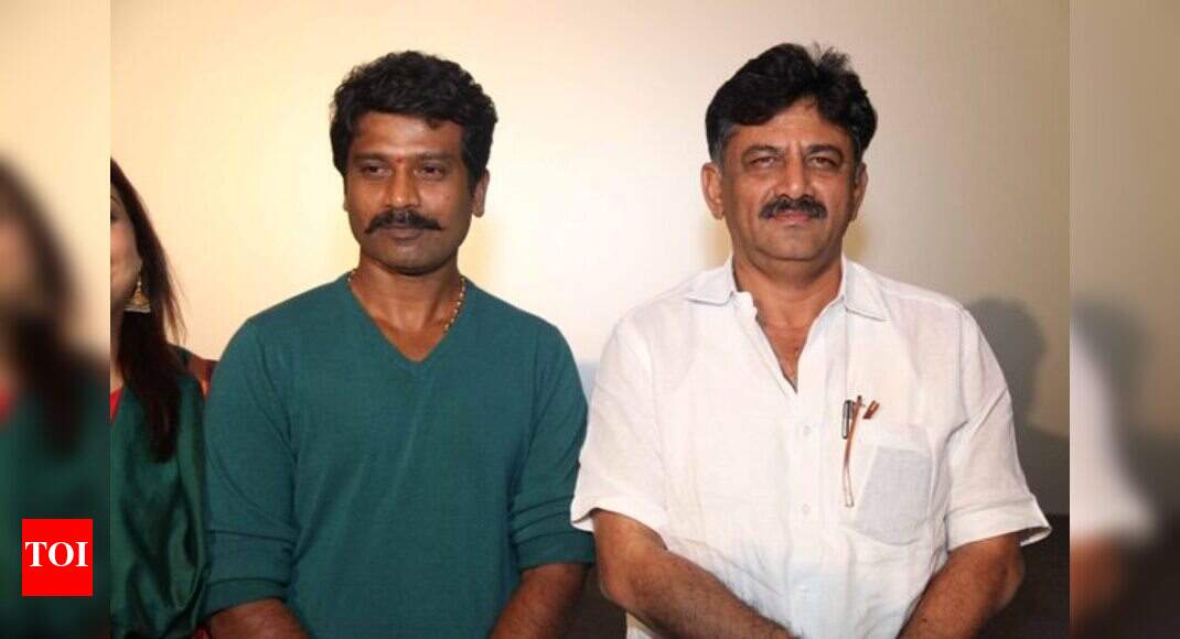 DK Shivakumar will watch DK first day, first show | Kannada Movie News ...