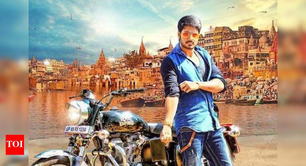 Music Review: Tiger | Telugu Movie News - Times of India