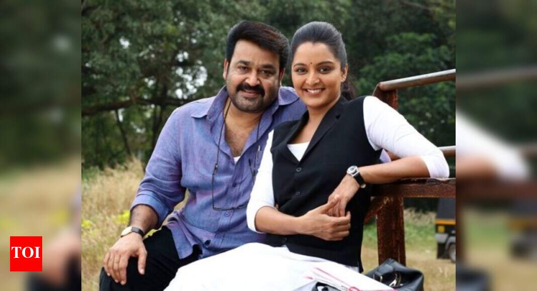 Teaser of Ennum Eppozhum out | Malayalam Movie News - Times of India