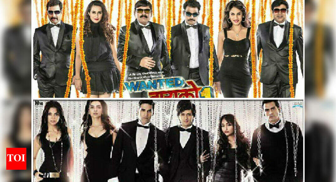 WBNO copies Housefull | Marathi Movie News - Times of India