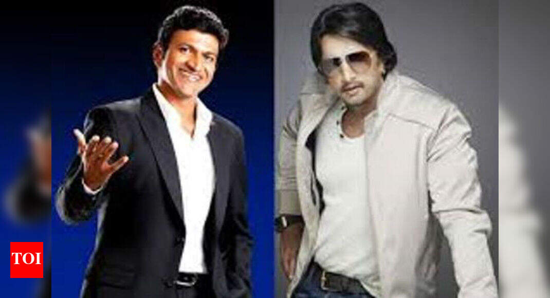 Kannada stars take on their character names | Kannada Movie News ...