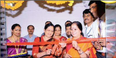 BMB inaugurates new branch - Times of India