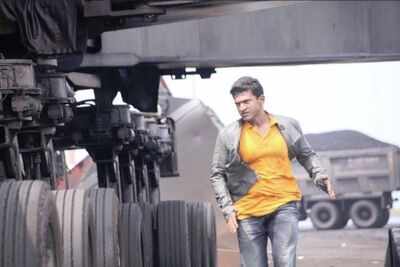 Problem at Puneeth's RanaVikrama screening | Kannada Movie News - Times ...