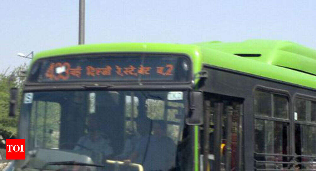 DTC gets its first woman bus driver | Delhi News - Times of India
