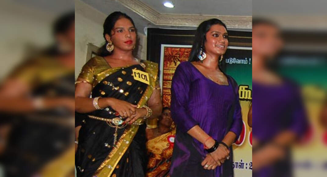 Transgenders participate in beauty contest - Times of India