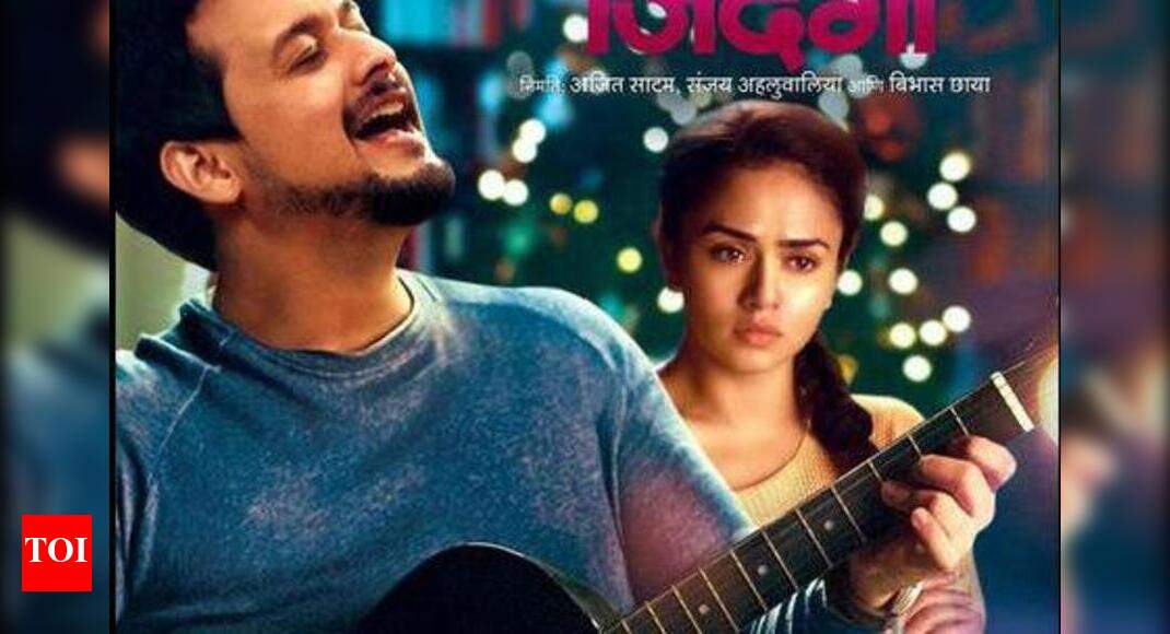 Bhende a fine cinematographer: Swwapnil | Marathi Movie News - Times of ...