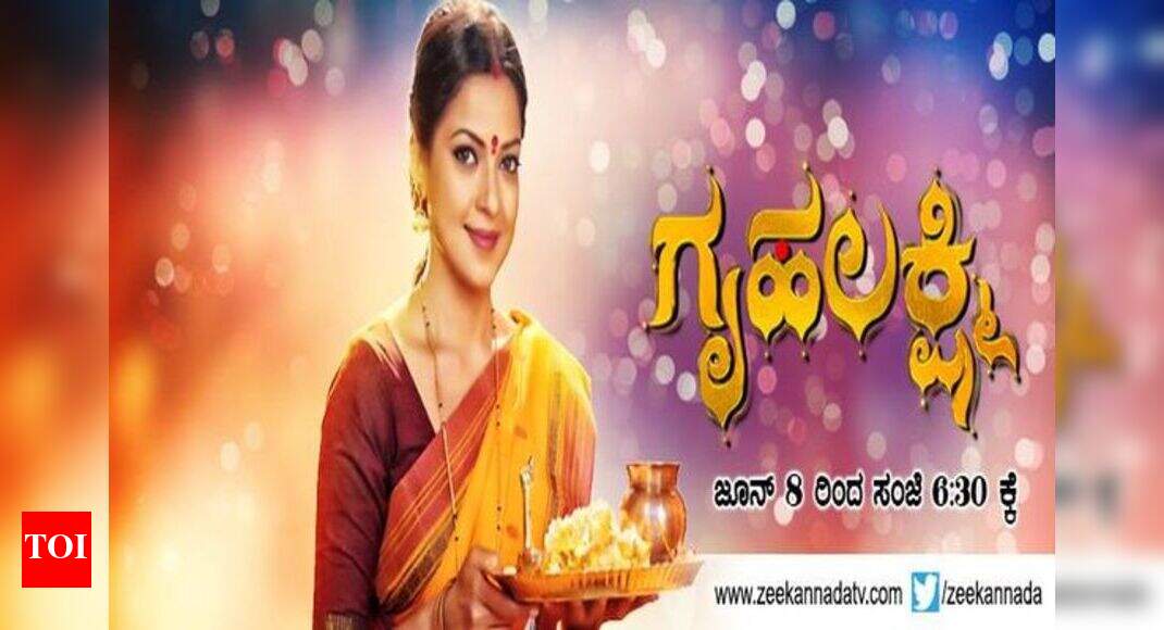Gruhalakshmi is about a positive woman: Krishna - Times of India