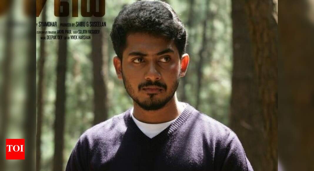Anu Mohan has two looks in his next | Malayalam Movie News - Times of India