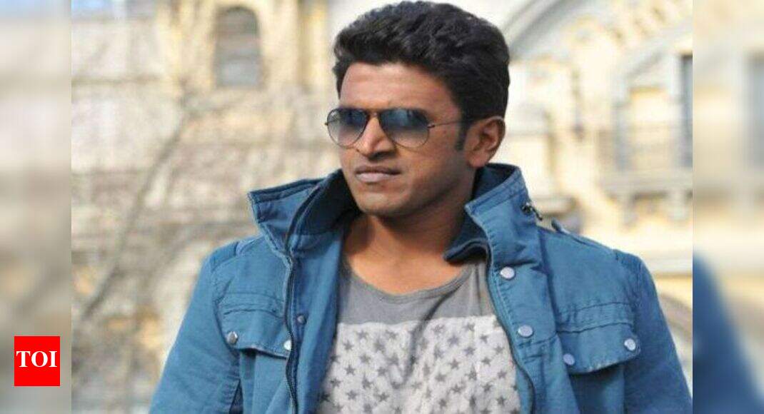 What makes Puneeth Rajkumar remember his father? | Kannada Movie News ...