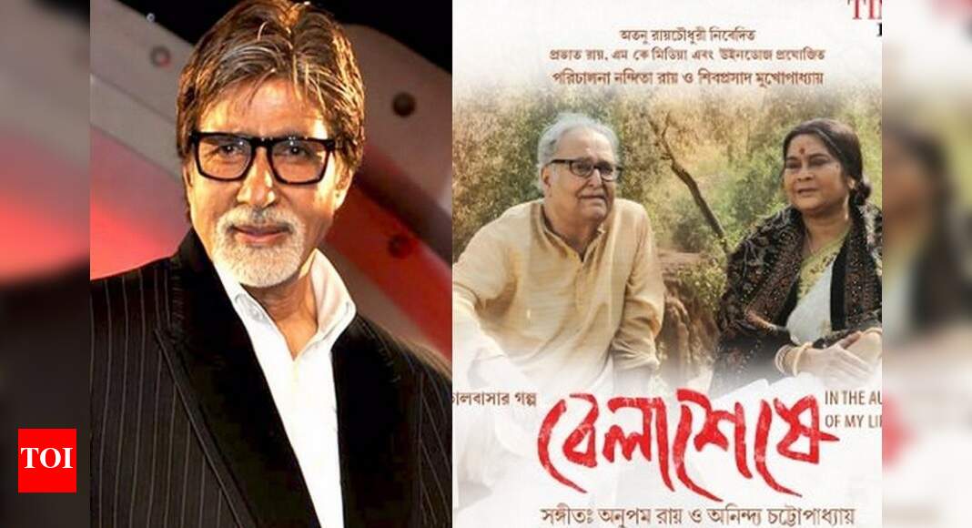 Big B praises Belaseshe on Twitter! | Bengali Movie News - Times of India