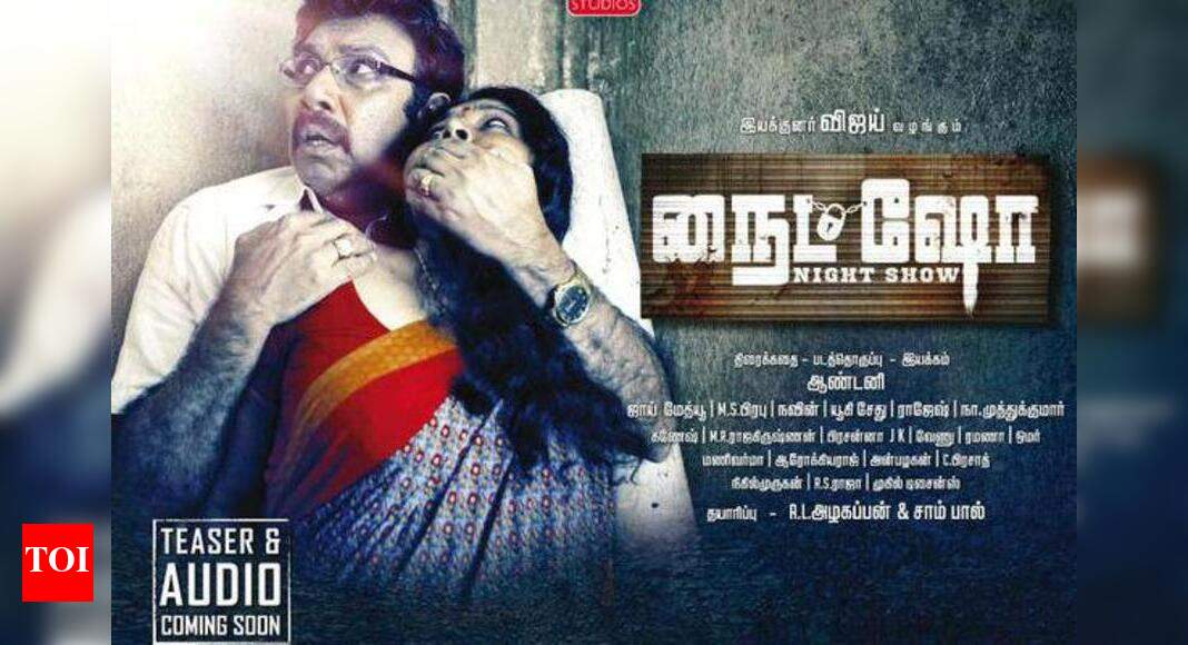 Shutter remake titled Night Show | Tamil Movie News - Times of India