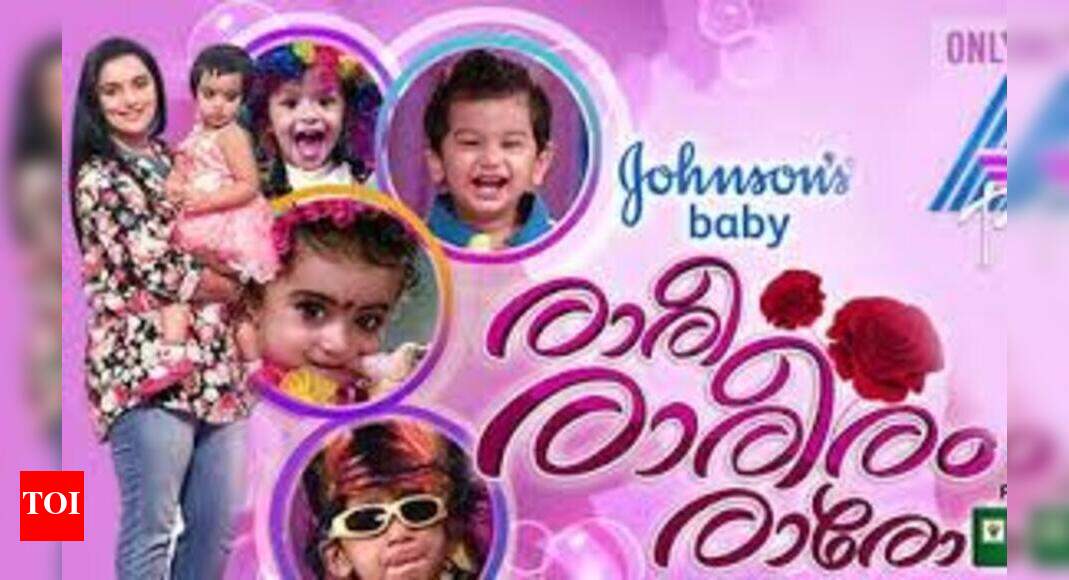 Audition of Raree Rareeram Raroo Season 2 starts - Times of India