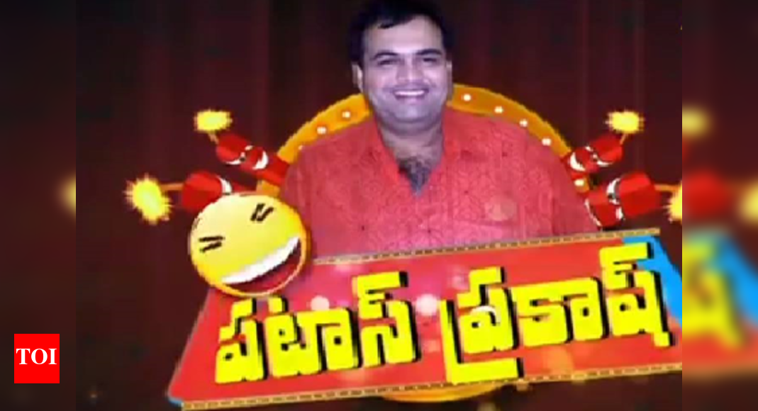 Comedian Prakash is new contestant in popular ETV comedy show ...