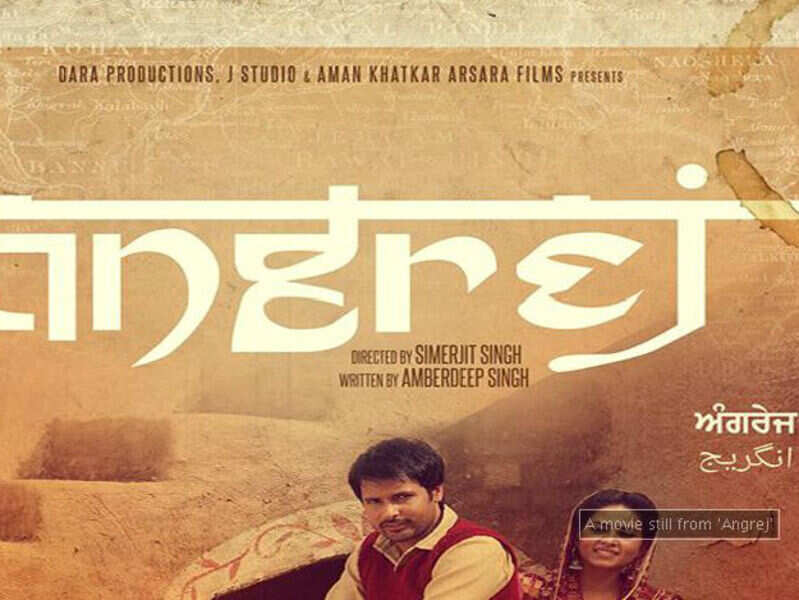 Angrej gets third best opening ever for a Punjabi film | Punjabi Movie ...