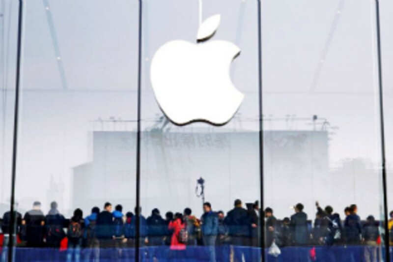 7 things Apple may launch at its iPhone event | Gadgets Now