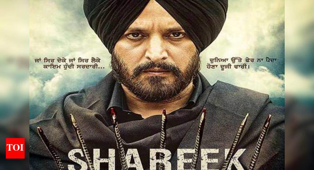 Shareek | Punjabi Movie News - Times of India