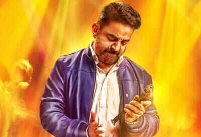 It took 27 years to become director: Kamal | Telugu Movie News - Times ...