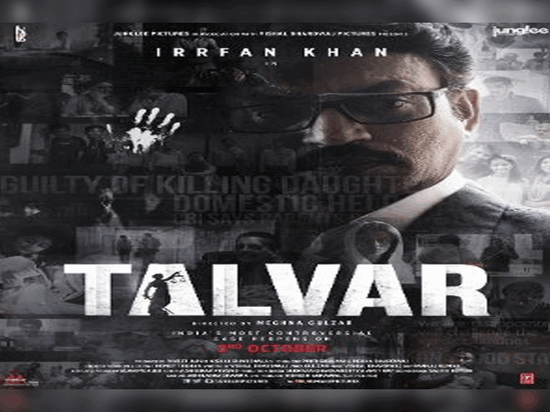 Talvar: Talvar | Hindi Movie News - Times of India