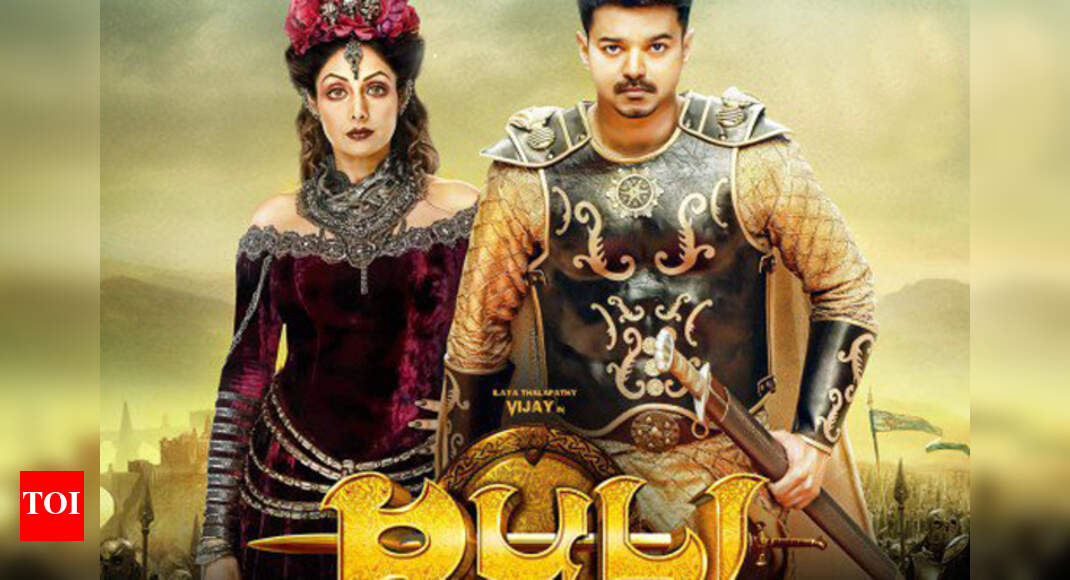 Movie Puli 2015, Story, Trailers | Times of India