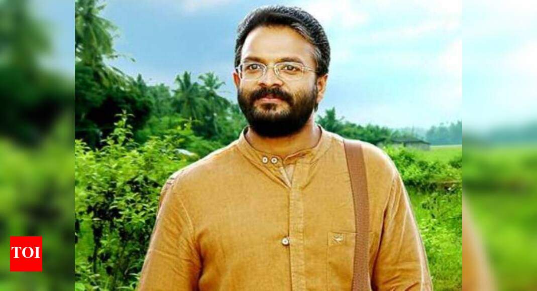 The first look of Jayasurya starrer is out! | Malayalam Movie News ...