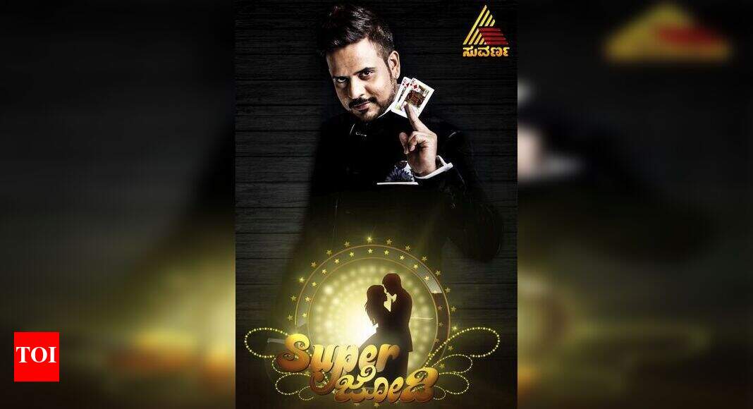 Akul Balaji to host Super Jodi reality show - Times of India