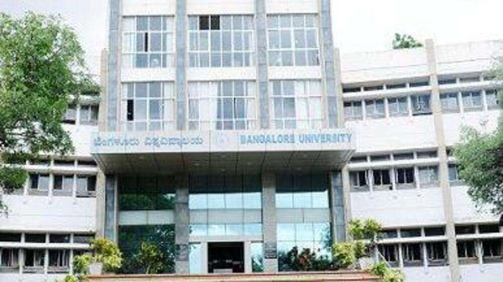 Bangalore University will now give grace marks | The Times of India
