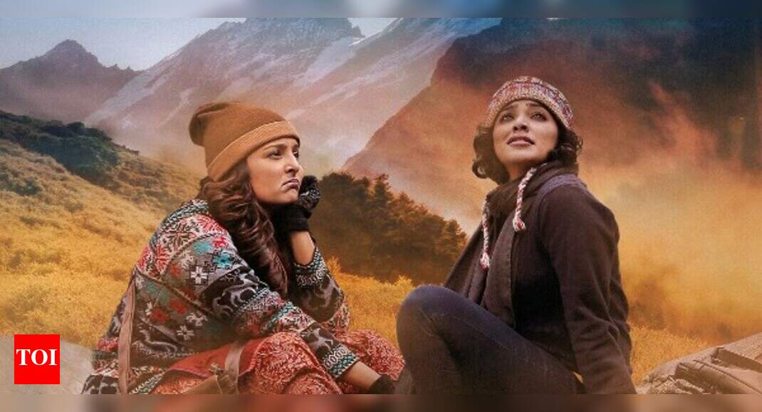 Rani Padmini is a visual treat: Manju | Malayalam Movie News - Times of ...