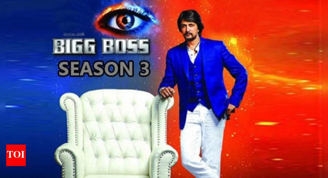 MLC urges government to ban Bigg Boss - Times of India