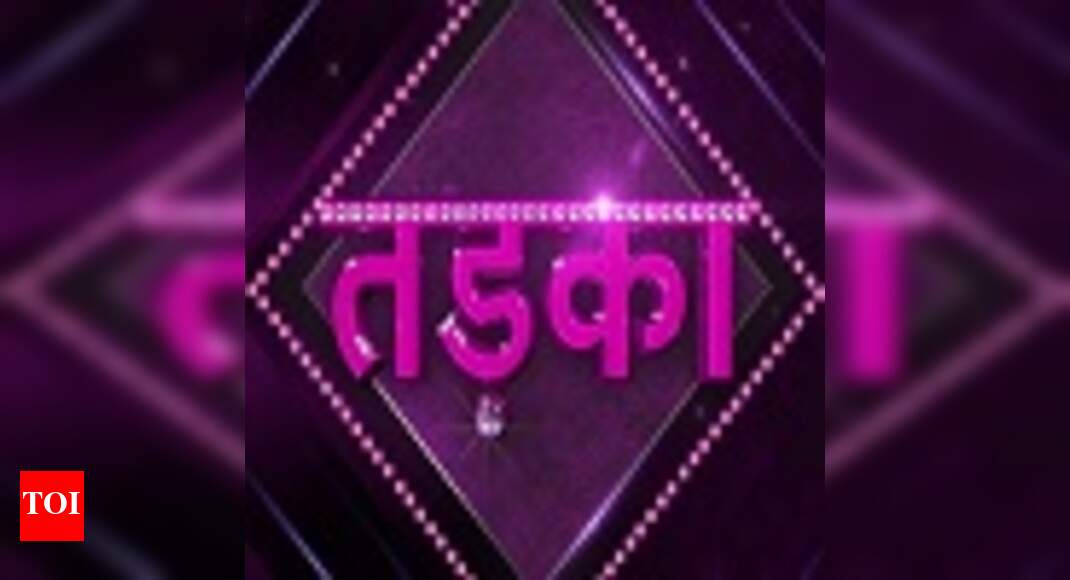 Tadka - Times of India